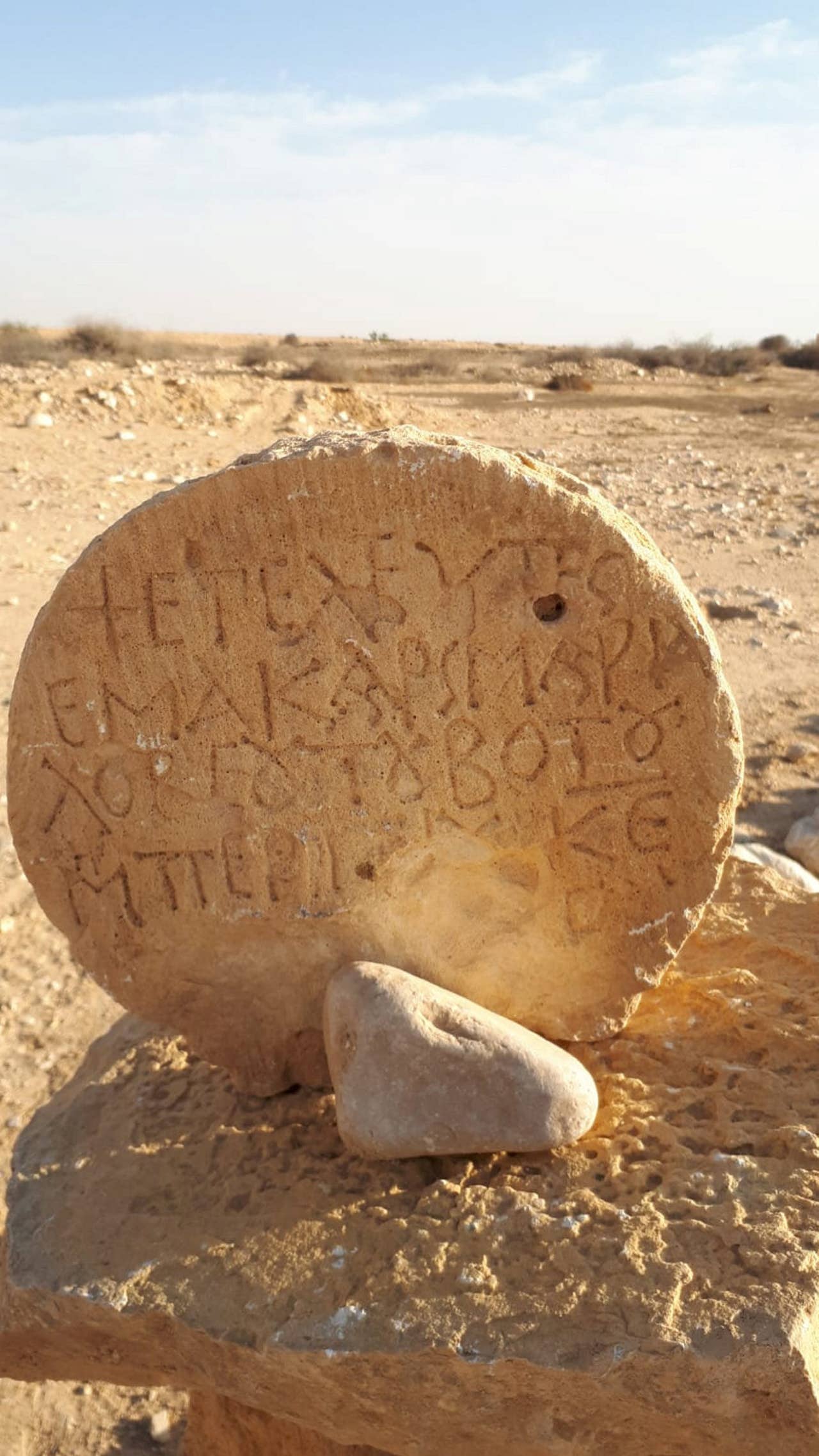 Archaeology Reveals Ancient Women's Hopes and Dreams - Miriam Feinberg ...